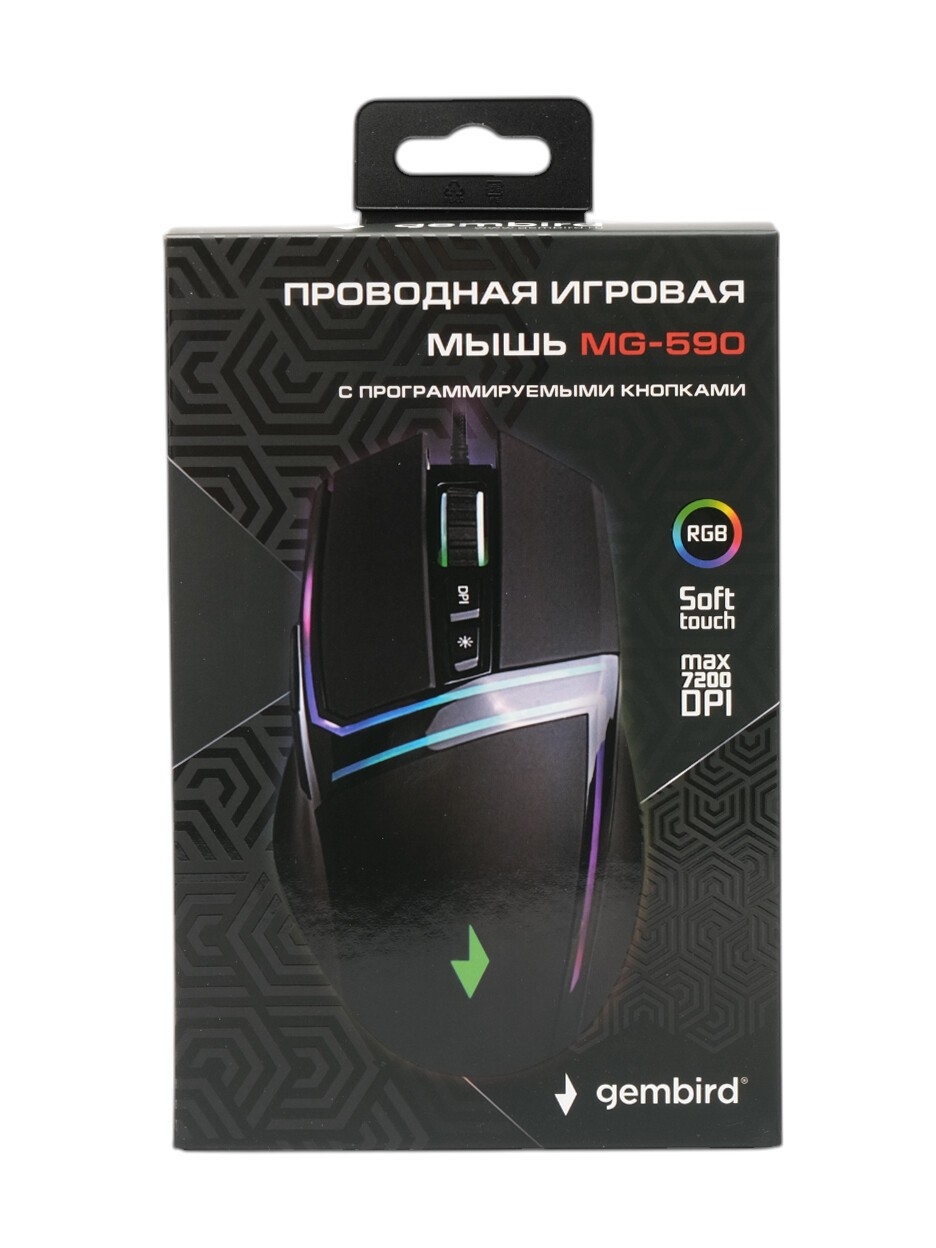 Игровая мышь Gembird MG-590